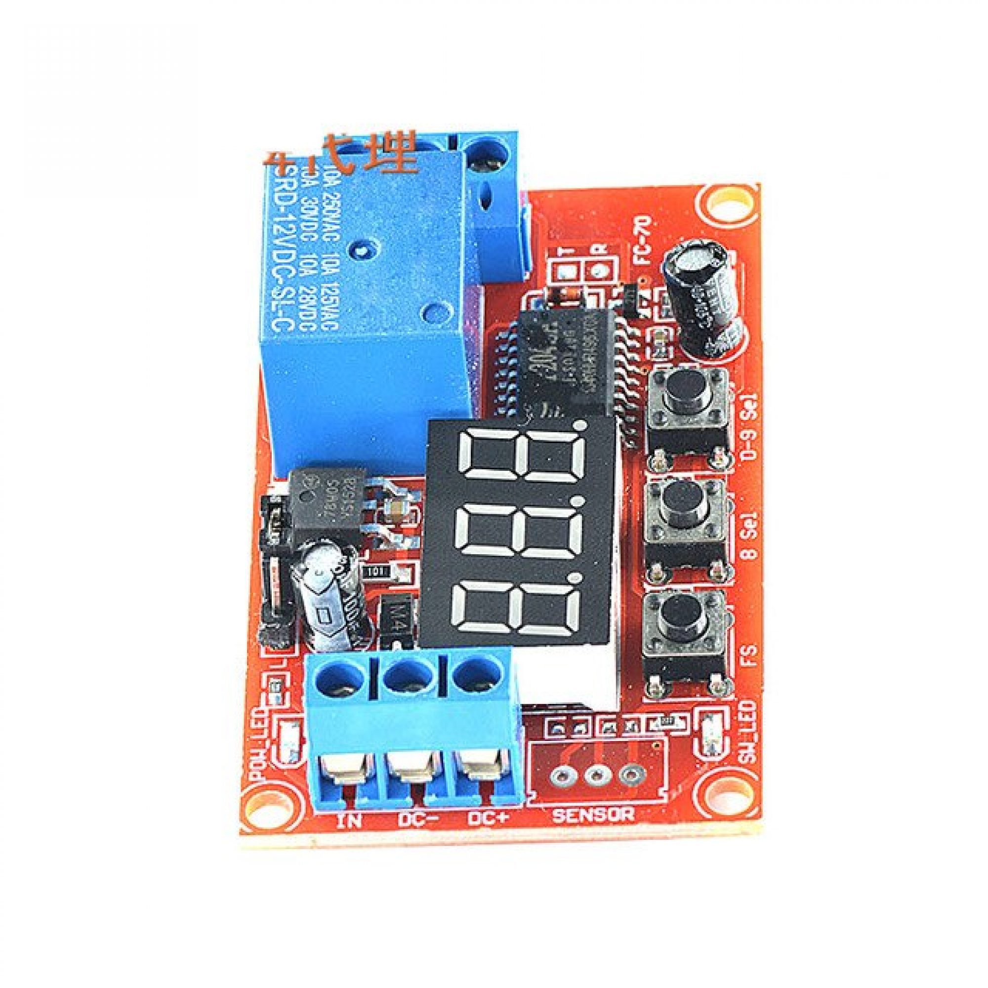 5V Multi-function Delay Relay Module with Digital Display | Majju PK