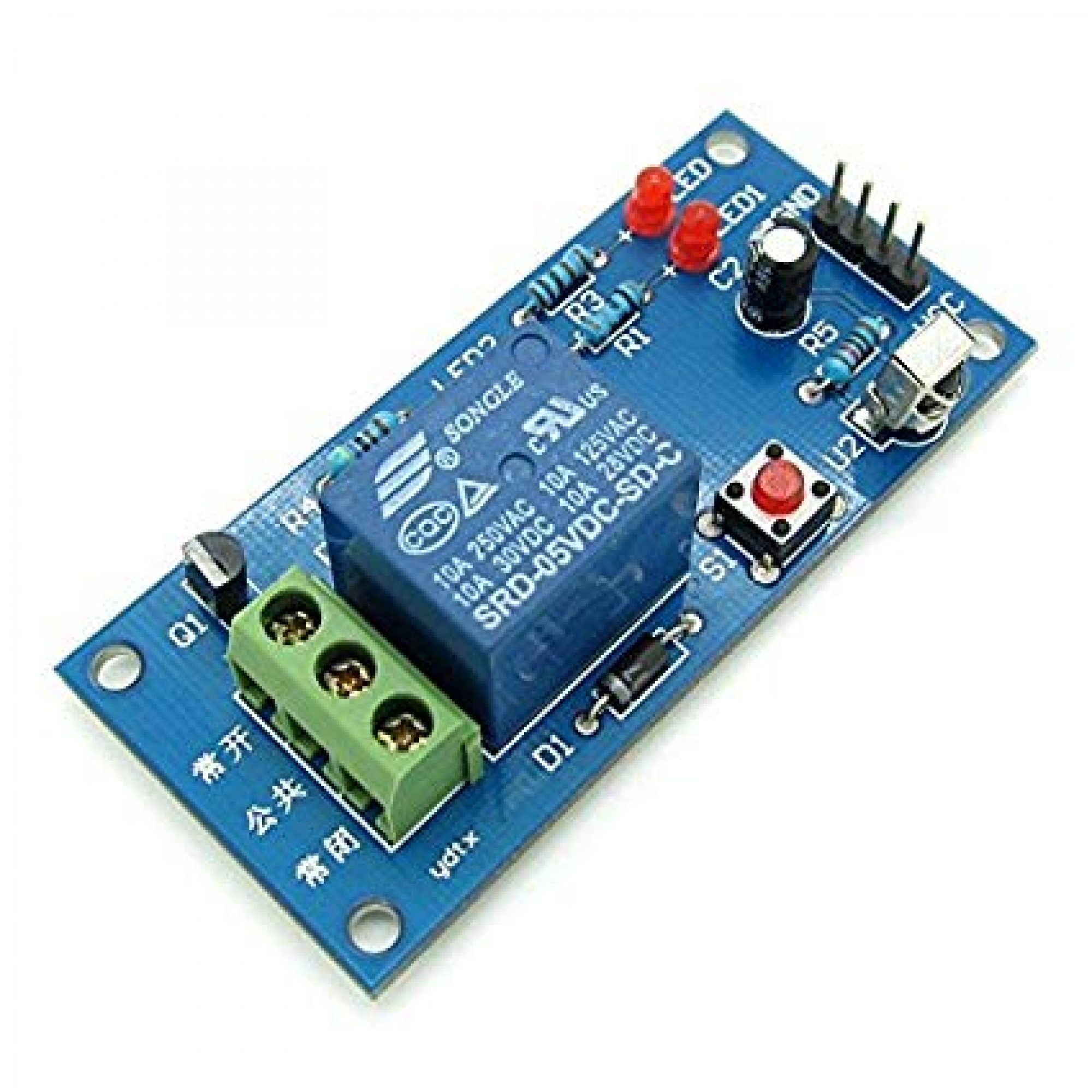 IR Control Relay Module 5V | Majju PK