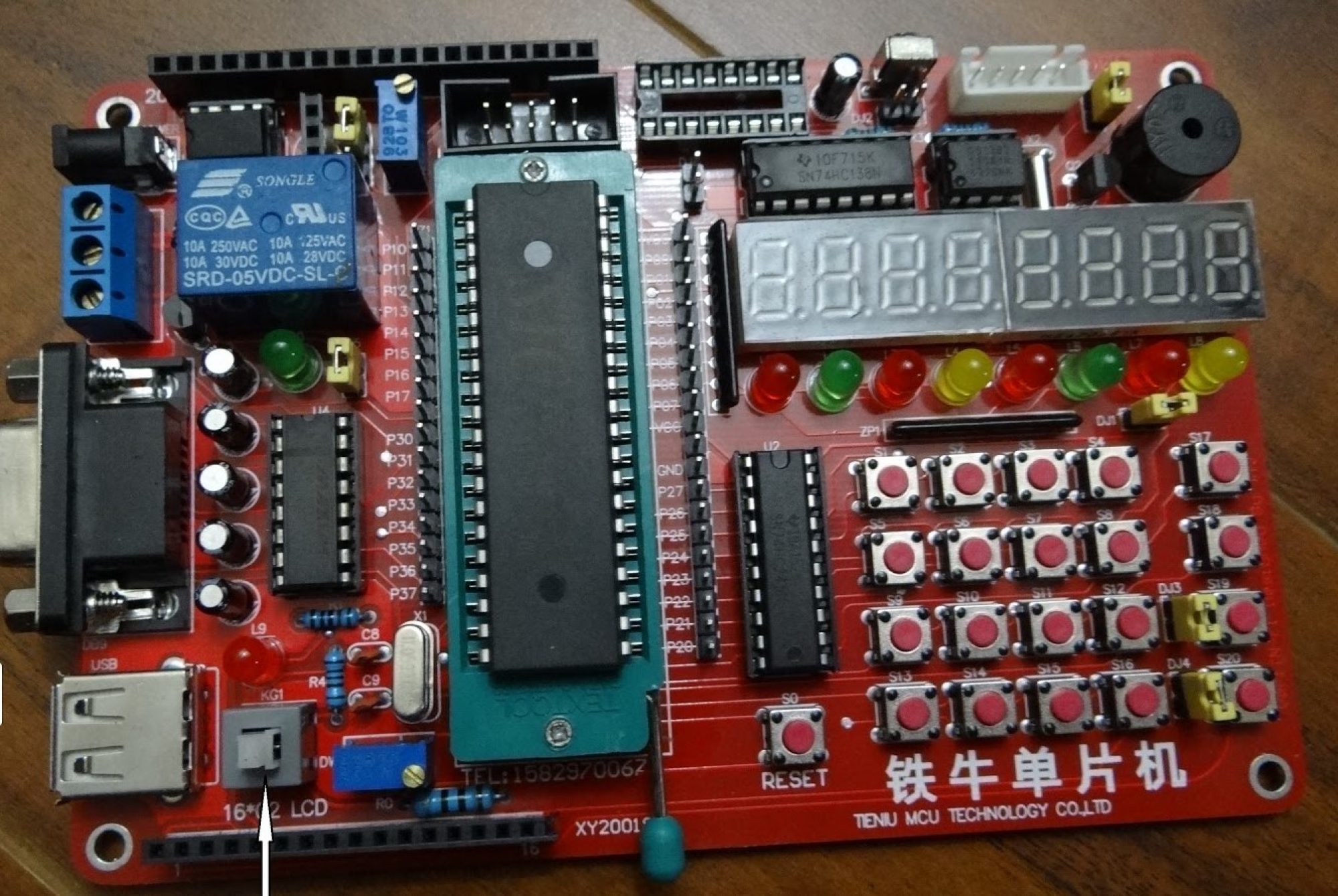 8051 At89C52 STC89C52 Development Board | Majju PK